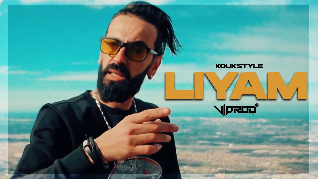 [ RAP ALGÉRIEN ] - KOUKSTYLE- LI YAM - (EXCLUSIVE Music Video) - YouTube