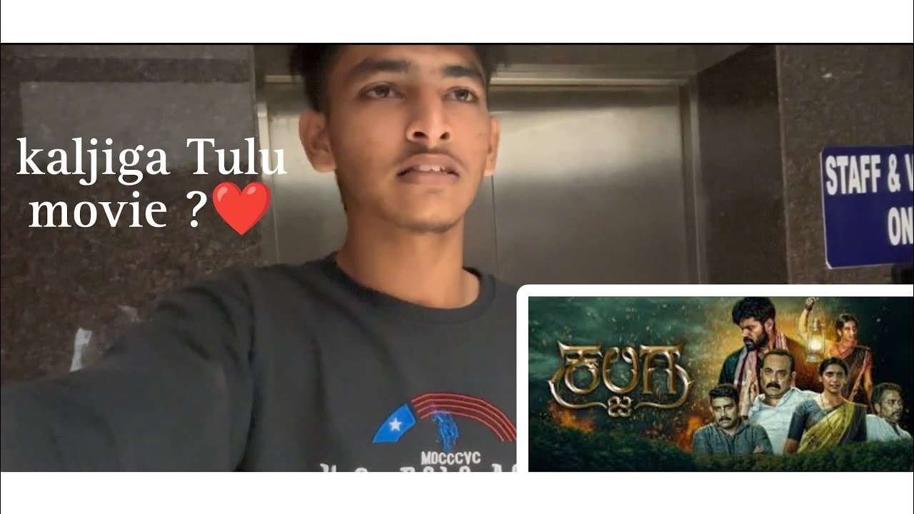 Kaljiga movie review ️ - YouTube