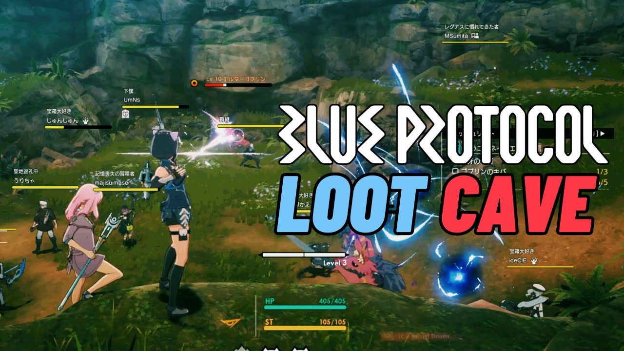 Blue Protocol Open World Exp And Loot Cave - YouTube