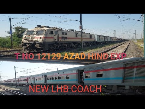 TNO 12129 AZAD HIND EXP WITH WAP 7 PUNE SHE'D - YouTube