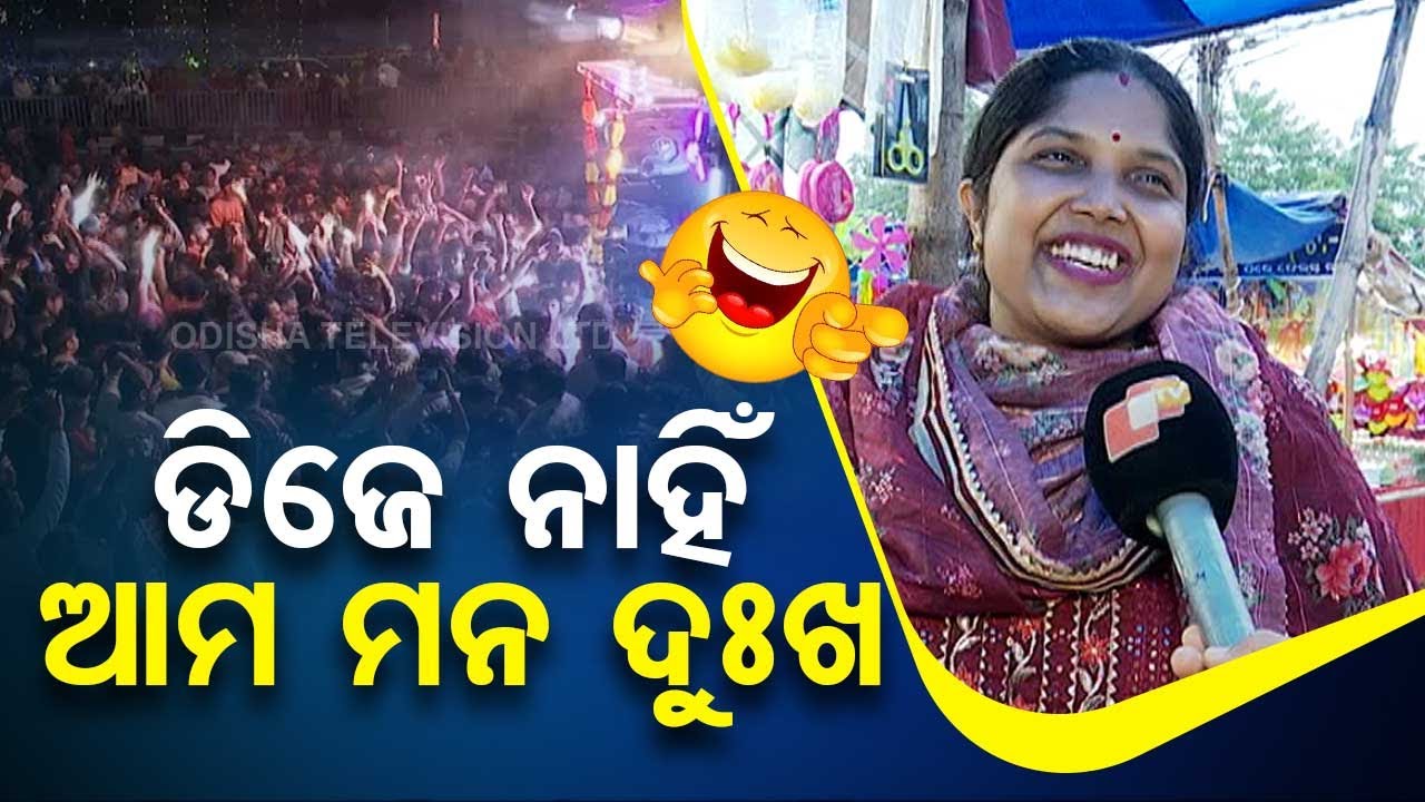 News Fuse | Listen to What Puja Club Committee Members on Arrangements ...