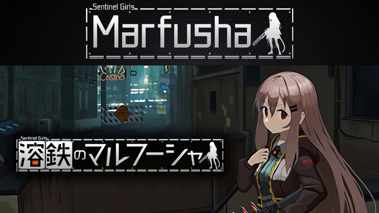 Sentinel Girls: Marfusha of Molten Iron - Stream Gameplay - YouTube