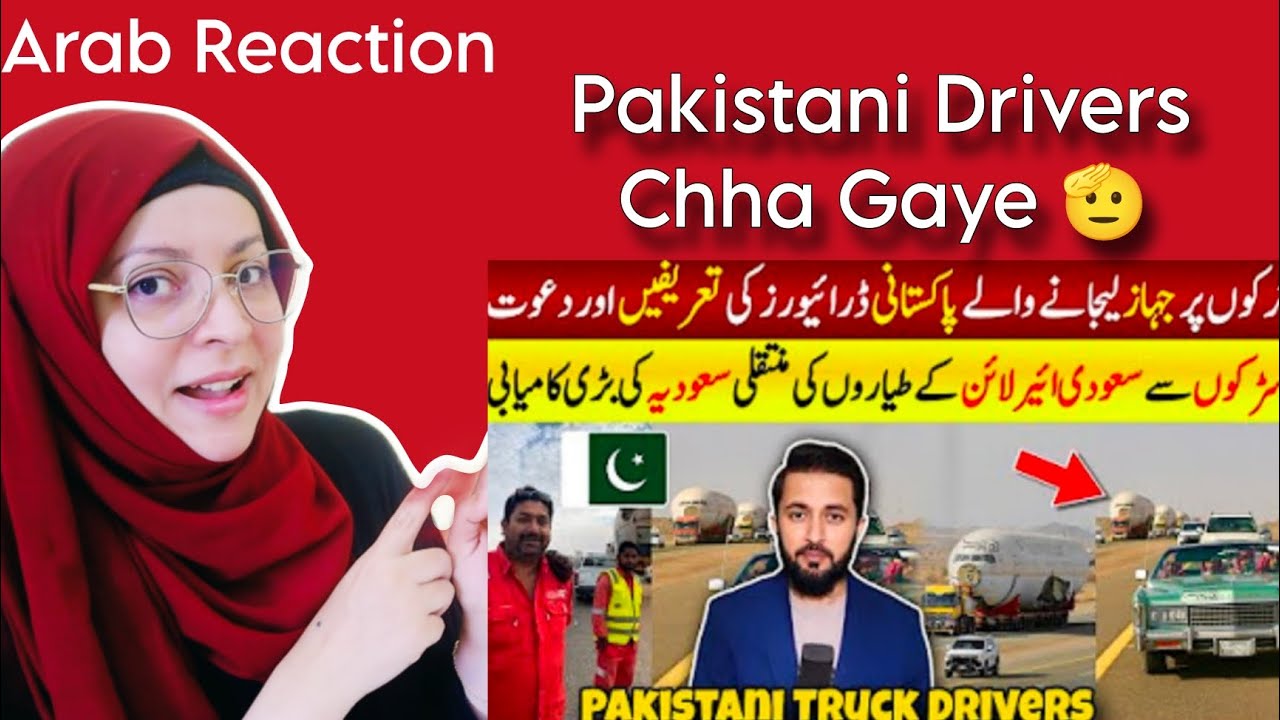 Pakistani Truck Drivers Carrying Saudi Airlines Plane On Road| Riyadh ...