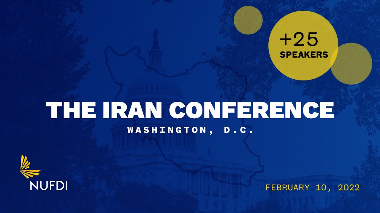 NUFDI Iran Conference - YouTube