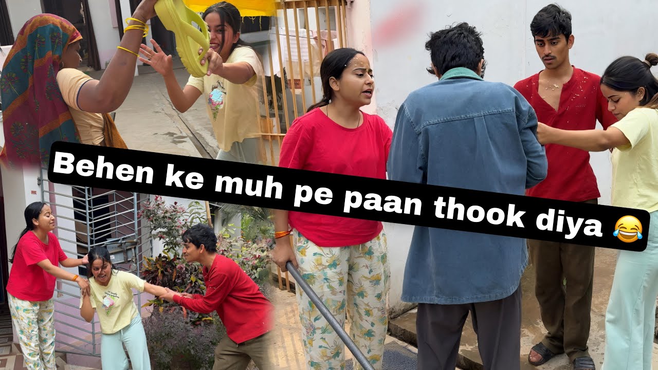 Behen ke mooh pe paan thook diya 😰😂 | mummy ne kar di pitai - YouTube