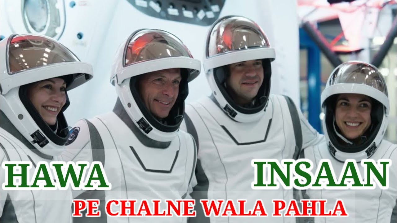 How SpaceX Made History: The First All-Civilian Space Mission 🤯 Polaris ...