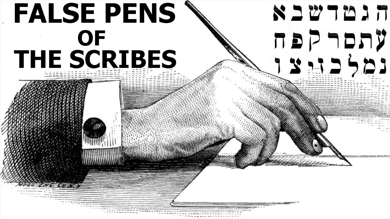 IT'S A VIBES WITH SELAH SHALOM "FALSE PENS OF THE SCRIBES" - YouTube