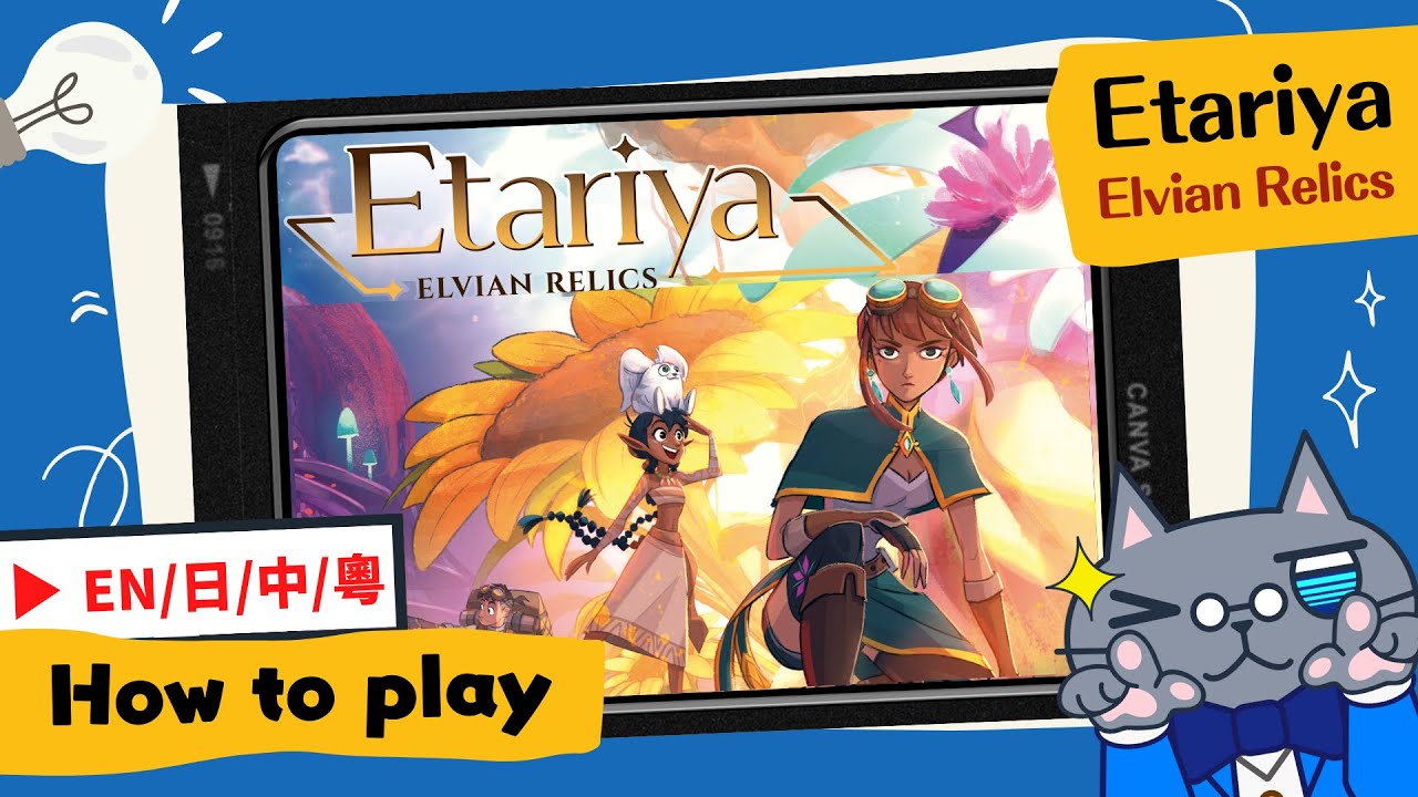 Etariya: Elvian Relics | Embark on another adventure in Etariya! # ...