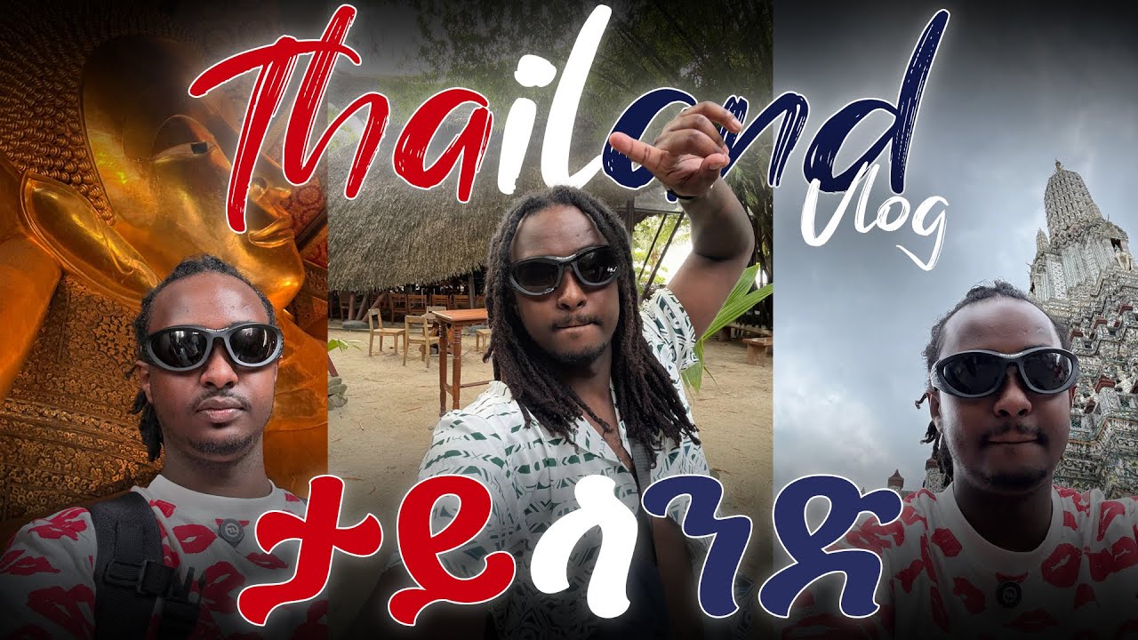 Thailand Vlog Ep. 1 | Ab Marshall's First Day in Bangkok 🇹🇭 | New ...