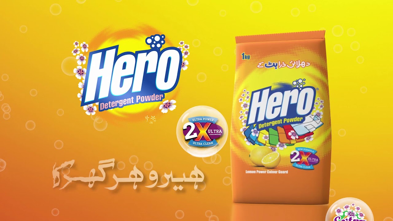 Hero Detegent Powder | Rs. 99 only - YouTube