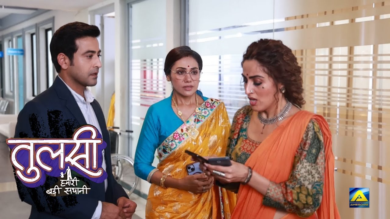 Tulsi Humari Badi Sayani Today Episode | 15 Sep 2024 | Tulsi Humari ...