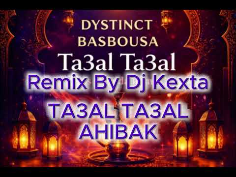 🔥 DYSTINCT – TA3AL TA3AL (Dj Kexta) | Summer Club Hit 2026