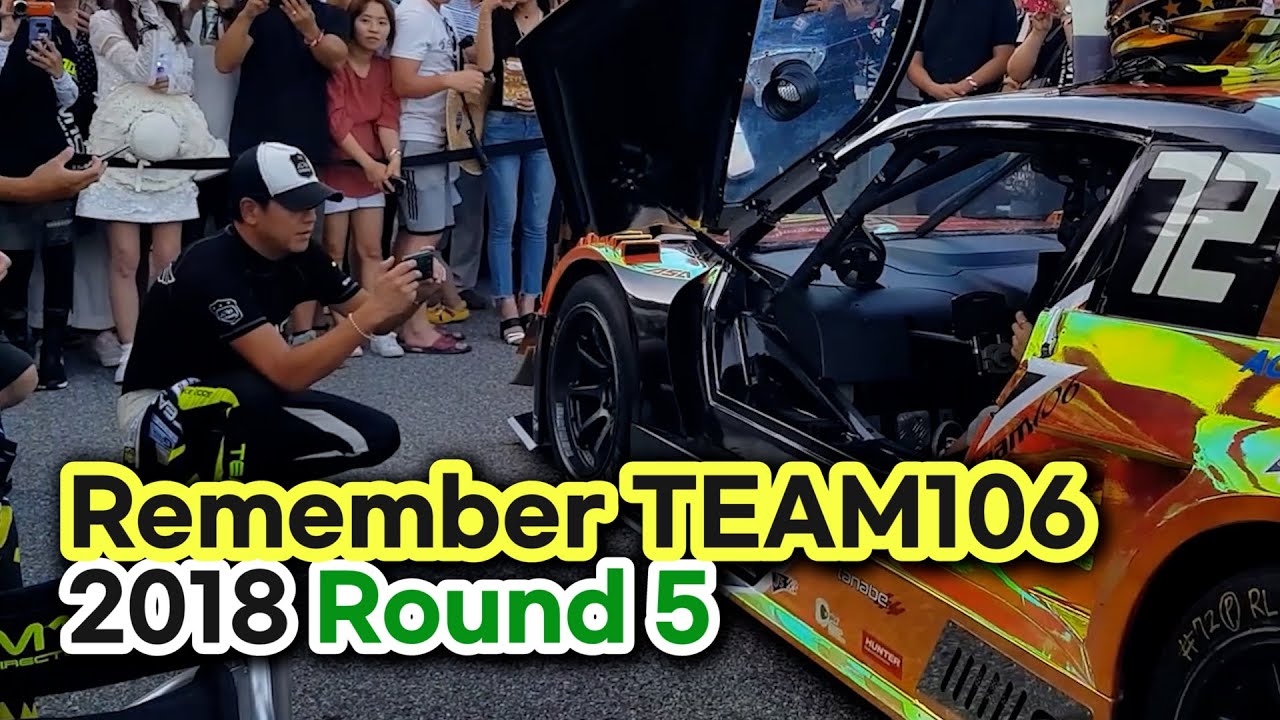 【Remember RyU_83】2018年思い出のレーシング第5戦 Remember TEAM106 - YouTube