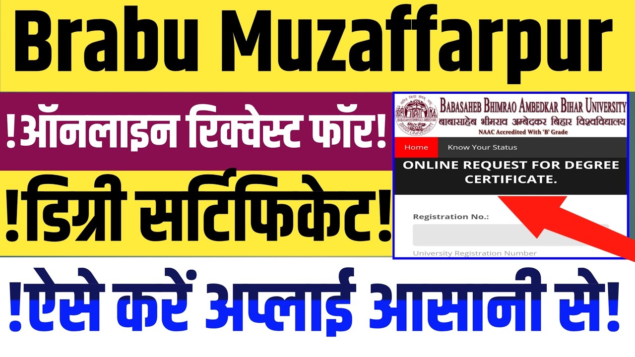 Online Request For Degree Certificate 2024|Brabu University|Brabu ...