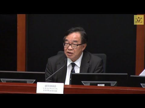 Bills Committee on Product Eco-responsibility (Amendment) Bill 2023 ...