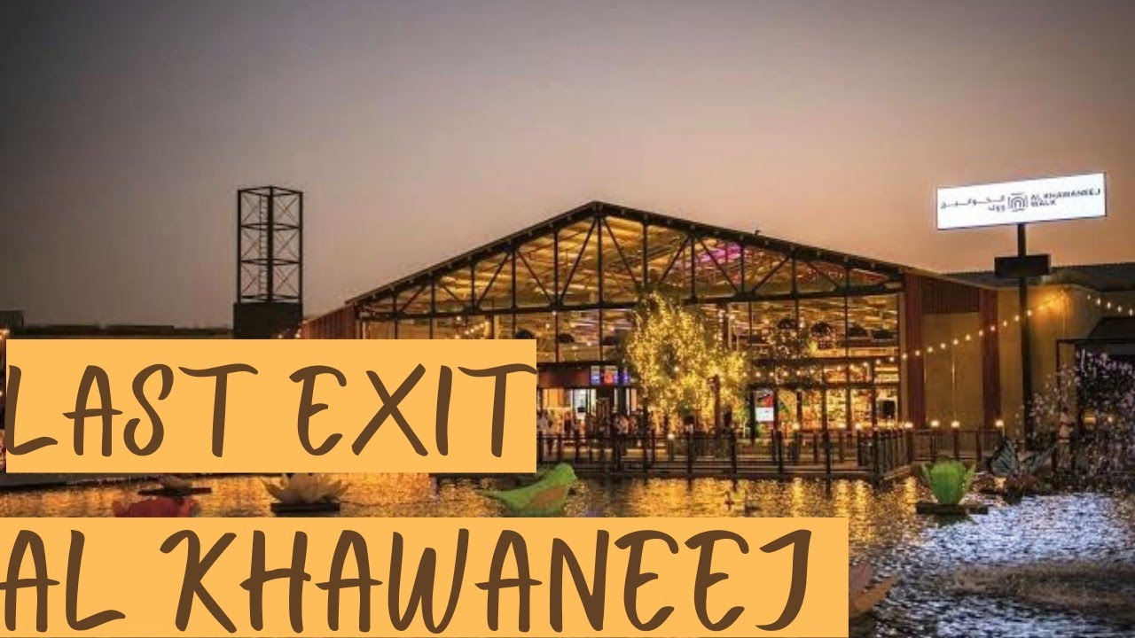 Al Khawaneej Last Exit | Promise Bridge Dubai | Malayalam Vlog - YouTube
