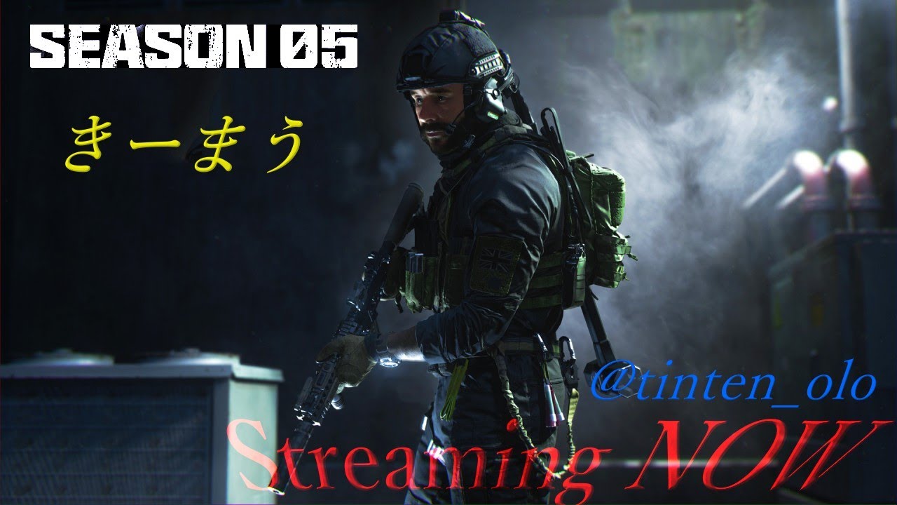 【cod:mw2】S5 開始 - YouTube