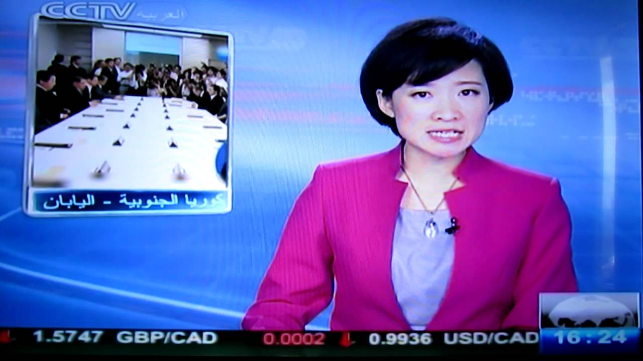 CCTV Arabia with Chinese news presenter - YouTube