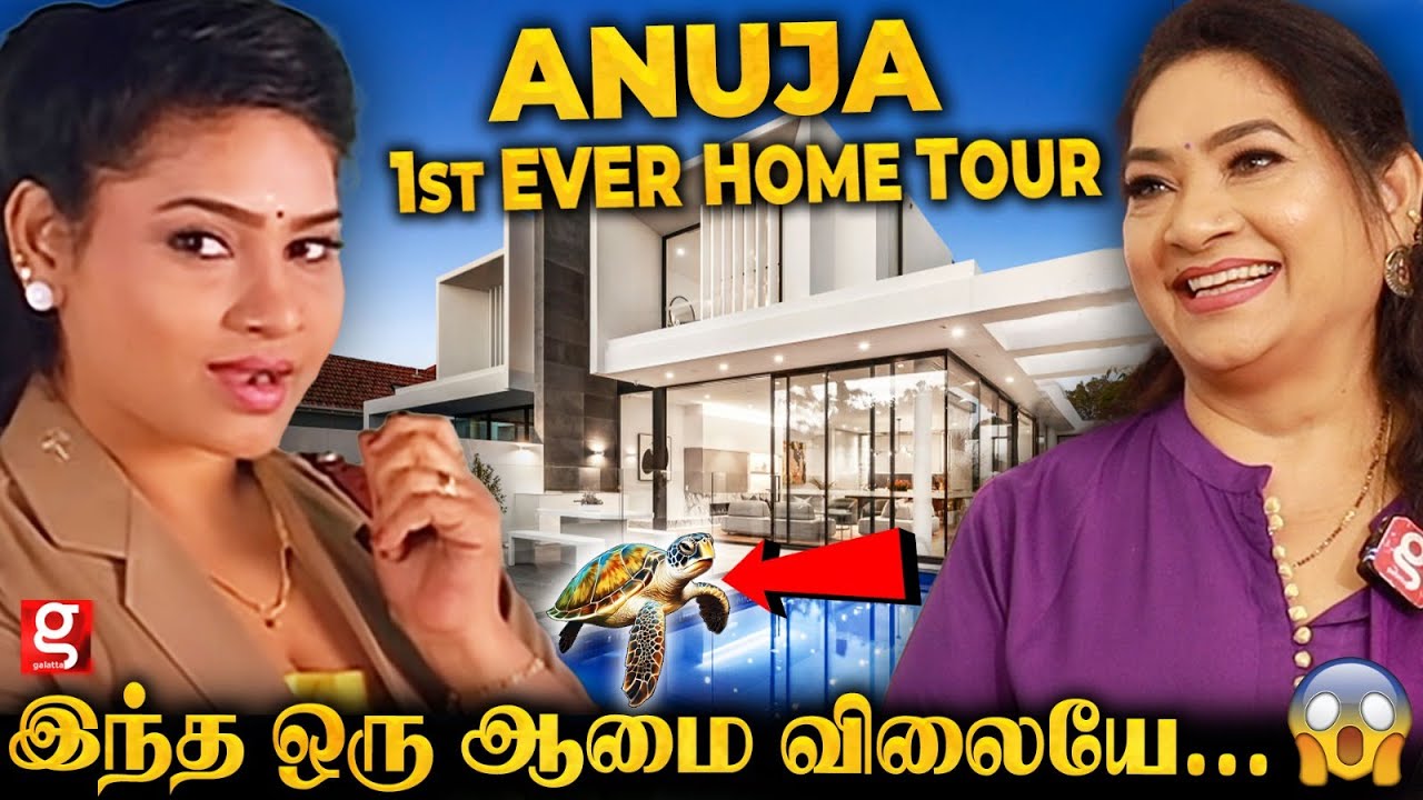 பல கோடியில வீடு 😱பயங்கரமா சம்பாதிச்சு Settle ஆகிட்டேன்...?😜 Anuja Reddy 🏡 1st Ever Home Tour ...