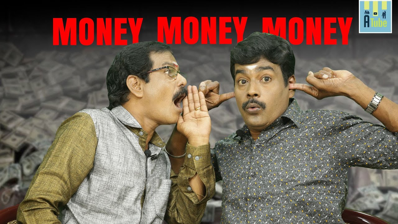 Kaasu, Panam, Dhuttu | Mudhala Konjam Siringa Boss | Ep 12 | Mullai ...