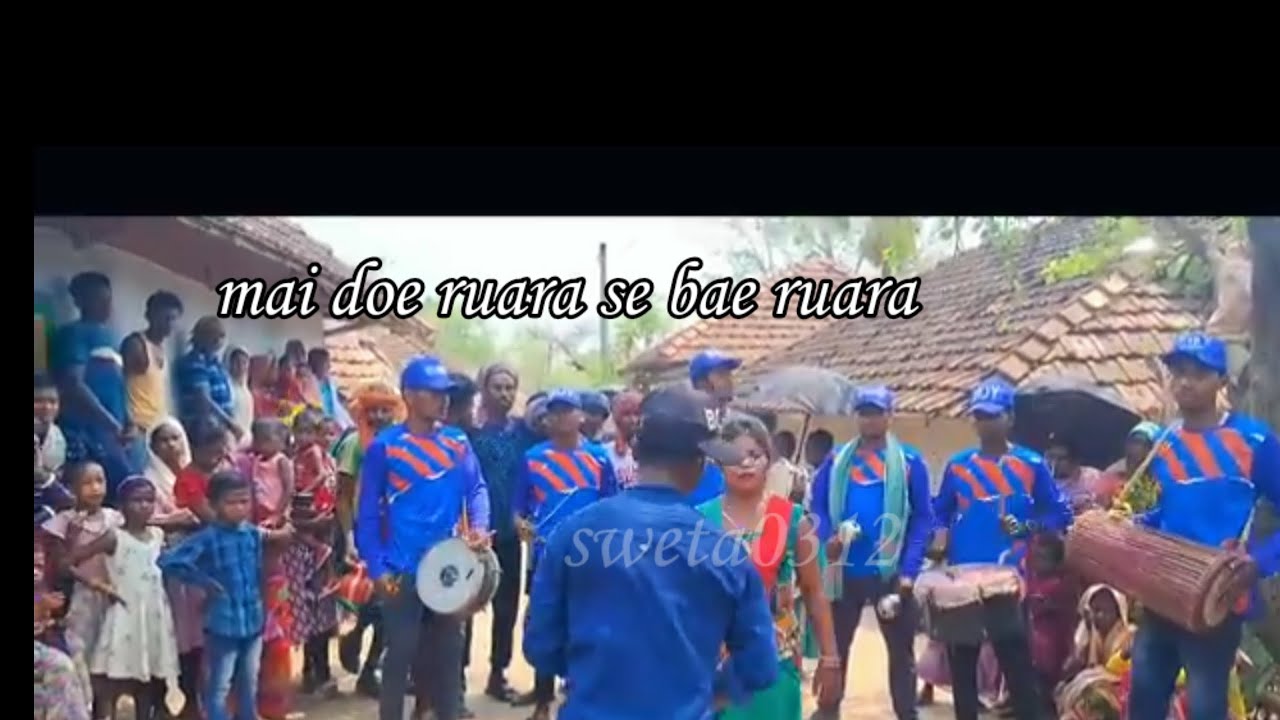 mai doe ruara se bae ruara - YouTube