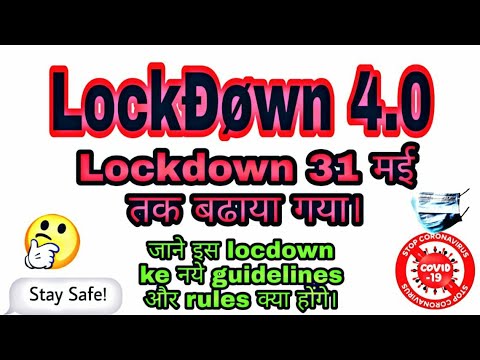 Lockdown new guidelines - YouTube
