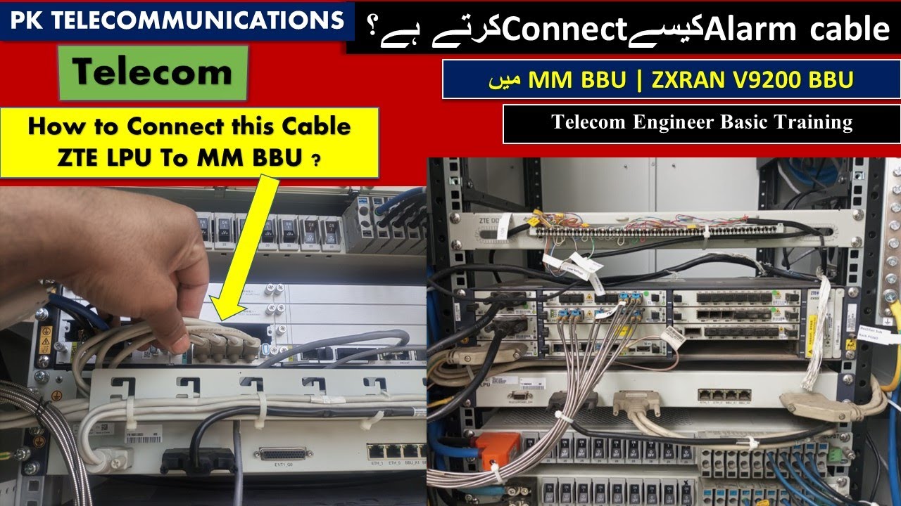IT RAN BBU To LPU Cable connectivity | ZXRAN V9200 BBU | Telecom ...