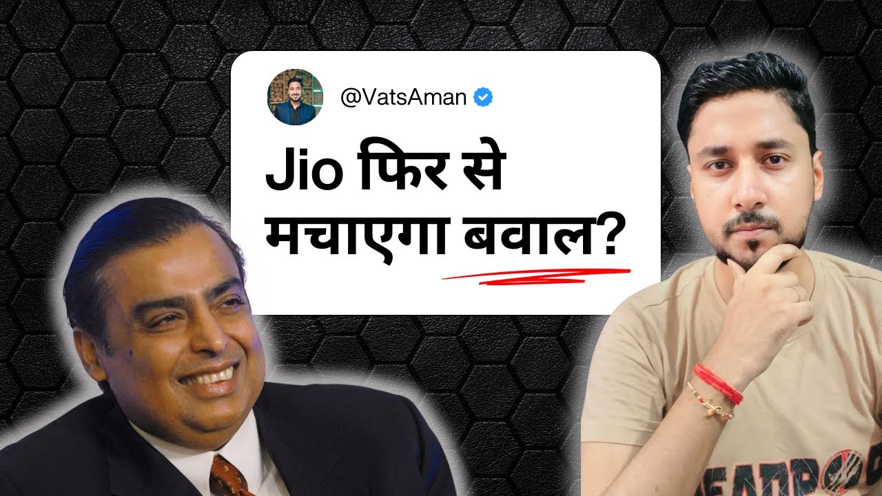 Jio फिर से मचाएगा बवाल? 🚨 - Aman Vats - YouTube