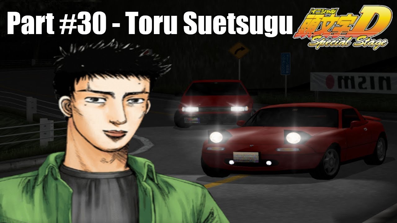 Initial D Special Stage - Legend of the Streets - Toru Suetsugu [1080p ...