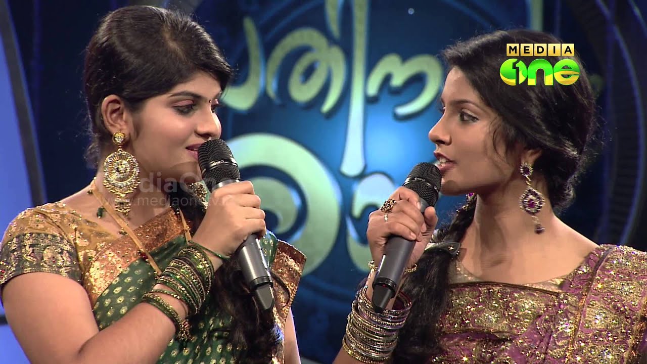 Pathinalam Ravu - Episode (1-3) - YouTube