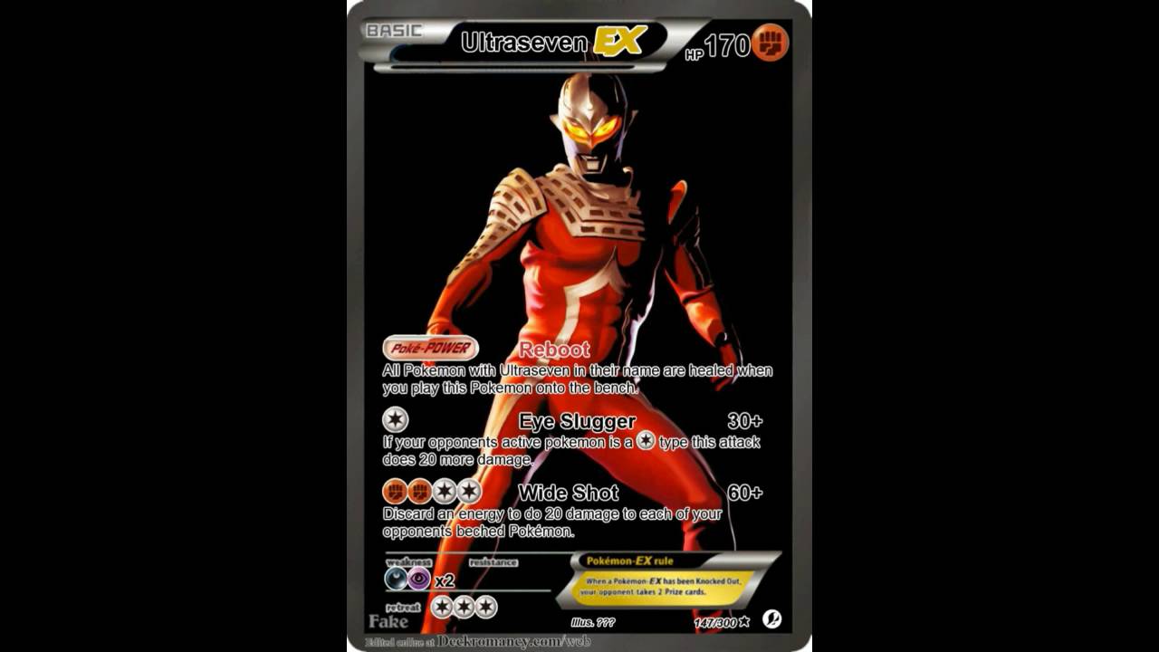 ULTRAMAN POKEMON CARDS - YouTube