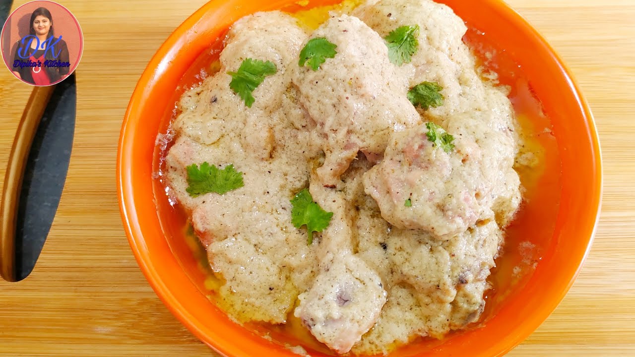 Malai Chicken Recipe | Creamy Malai Chicken Recipe Easy to Make at Home ...