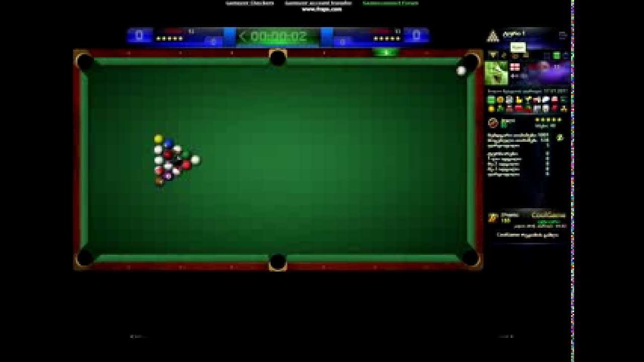 Gamezer Billiard bug - YouTube