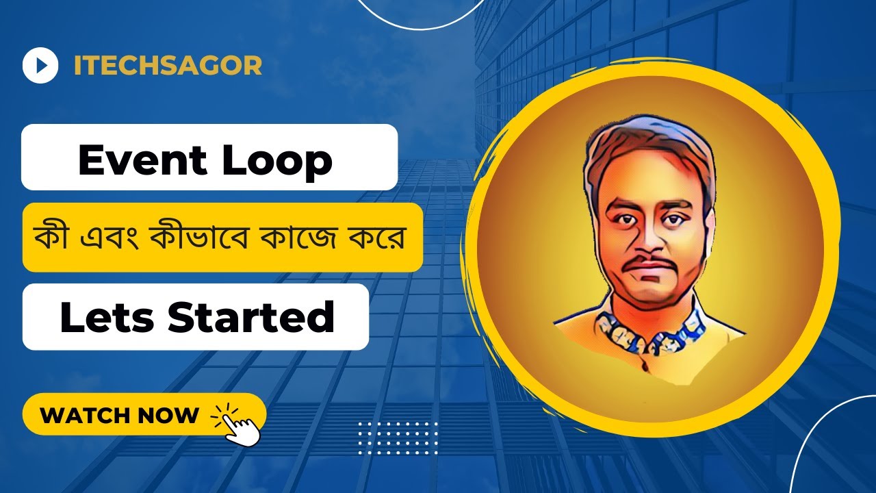 What Is Event Loop Event YouTube What Is Event Loop Event YouTube