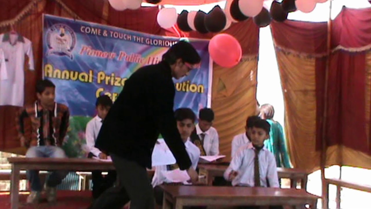 Pioneer Public High School dunga bunga 0301-7175661 - YouTube