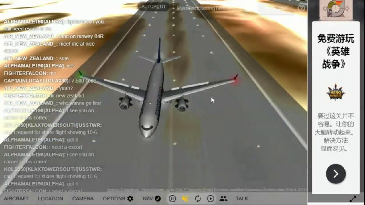 a330, the butter plane? - YouTube