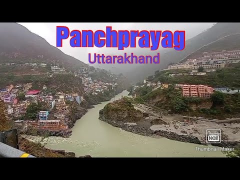 Panch Prayag || Vishnuprayag,Nandprayag,Karnaprayag,Rudraprayag ...