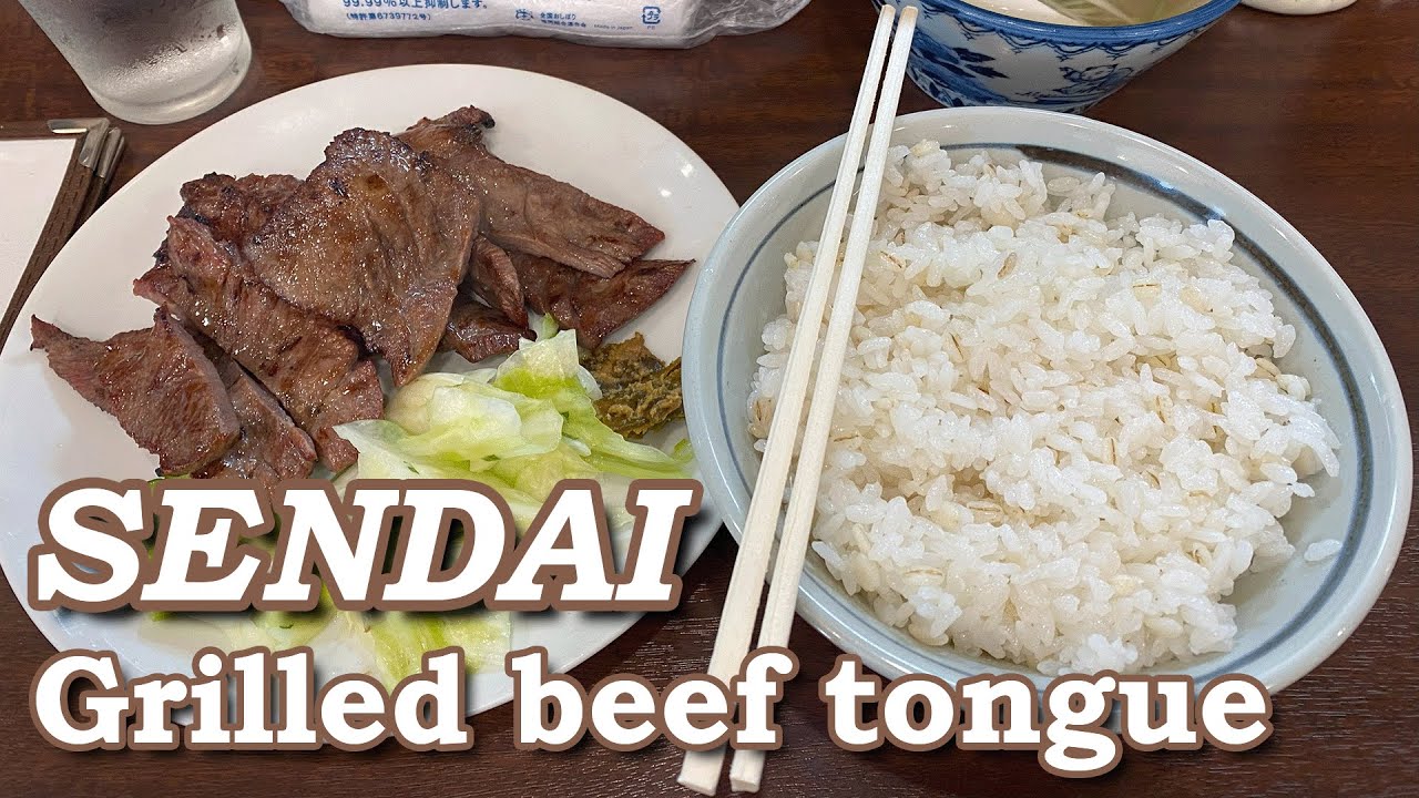 Sendai grilled beef tongue - Better than Wagyu? | Sendai Gourmet Tour ...