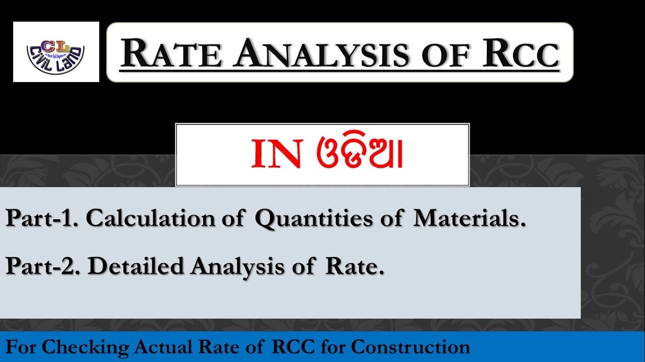 Rate Analysis RCC # Calculation of Quantities # Details of Analysis ...