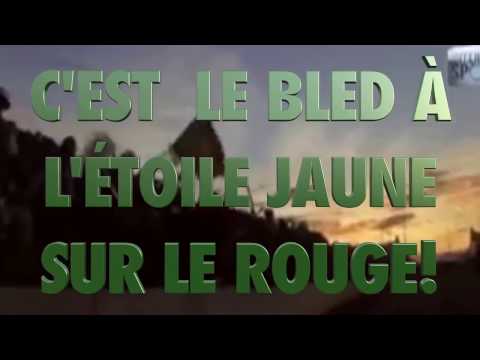 Le Cameroun c le Cameroun \