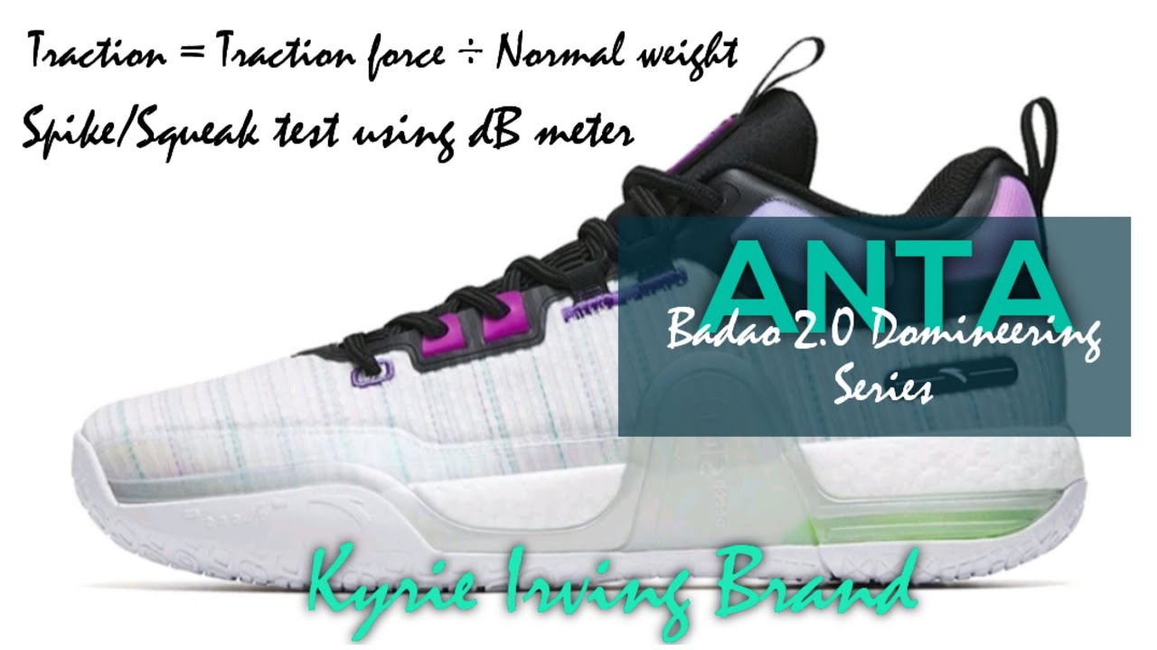 Anta Badao 2.0 Domineering Series, Kyrie Irving Brand Worn by Kevon ...