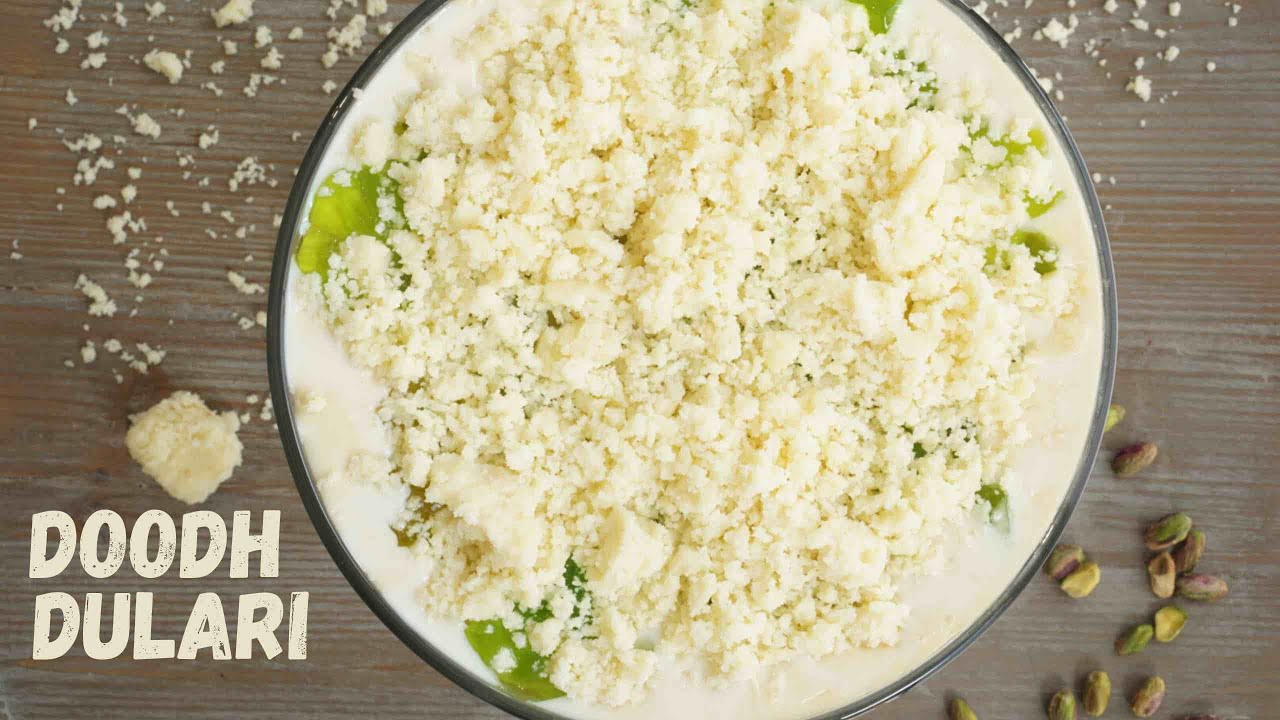 Doodh Dulari Recipe (Urdu Hindi) | Eid Special Dessert | Sweet Dish ...