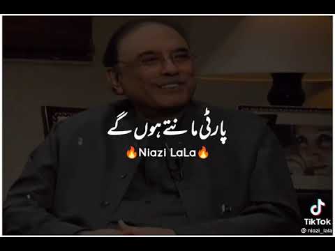 Asif Ali Zardari | Attitude Status | WhatsApp