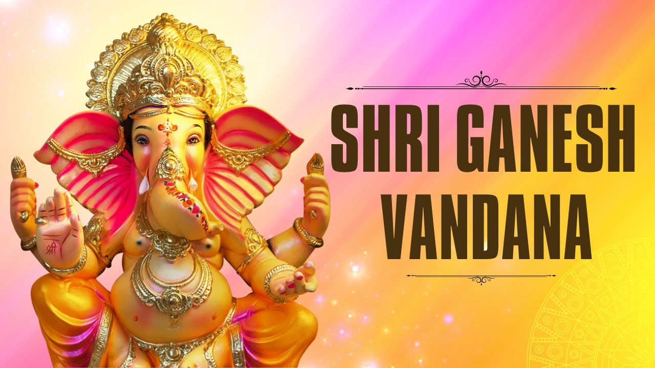 Shri Ganesh vandana|Ganesh bhajan|Ganesh Mantra# bhajans - YouTube