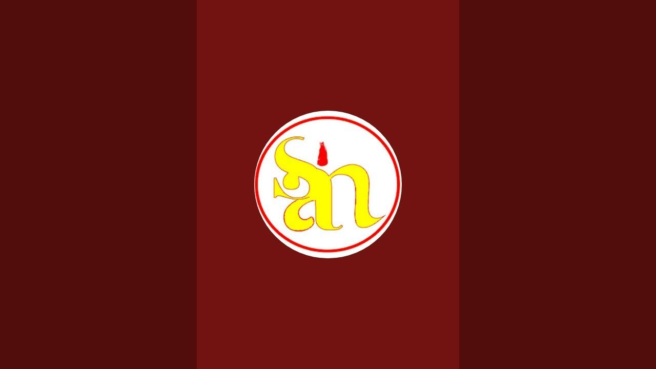 Sainion Laptop, Laptop Desktop Sales And Service Owner-LOKENATH PODDER ...