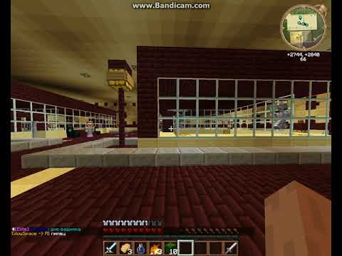 xXDarkHeroXx возможно сх, включал в полёте в конце пвп