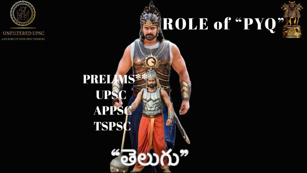 HOW TO ANALYSE UPSC PRELIMS PREVIOUS YEARS QUESTIONS(PYQ'S) FOR # ...