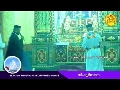 Manarcad St.Marys Cathedral Live - YouTube