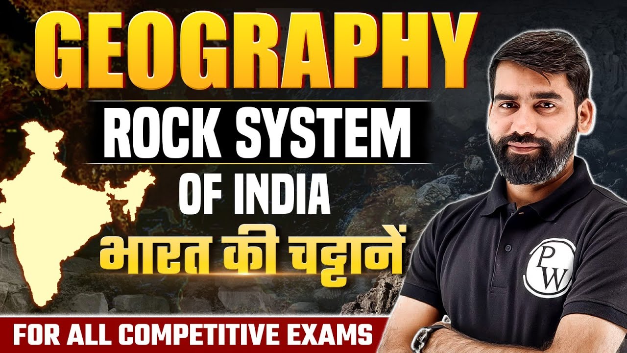 Rock System Of India | भारत की चट्टानें | Geography For All Competitive ...
