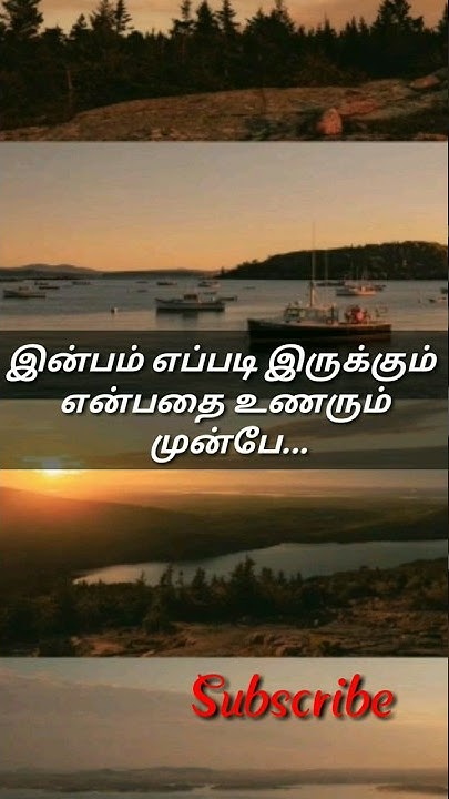 vazhkai thathuvam tamil whatsapp status# #motivation trending #lifephilosophy #quote #short ...
